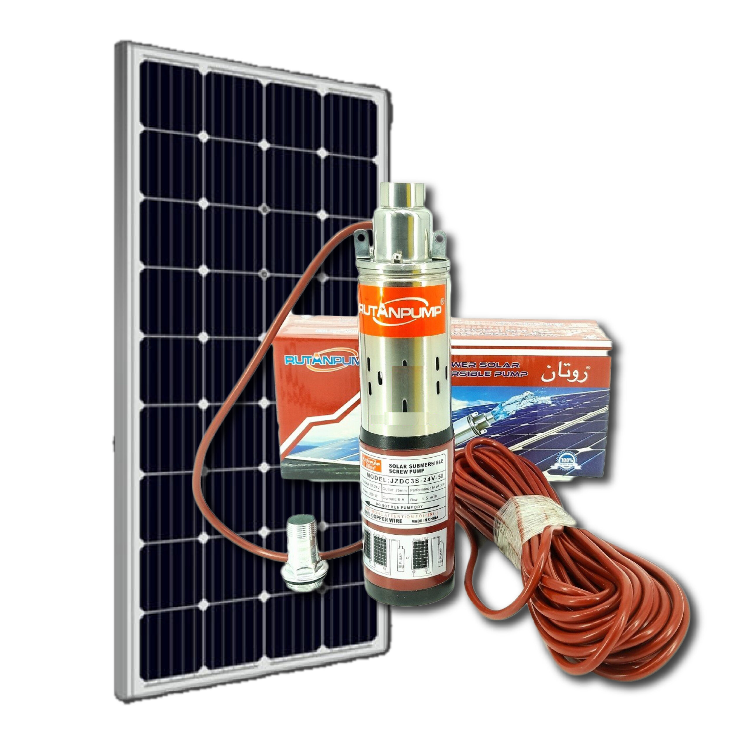 50m Submersible DC Solar Water Pump 24V 250W Solar Panel Kit – Gladana ...